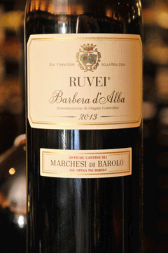 Barbera: Northwestern Italy's lesser known red wine - Cayman Compass